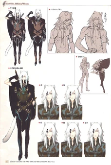 Rai | Lamento -Beyond the Void- Wiki | Fandom