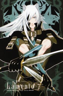 Rai | Lamento -Beyond the Void- Wiki | Fandom