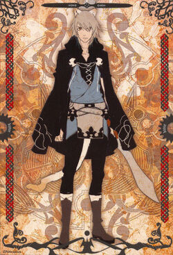 Konoe | Lamento -Beyond the Void- Wiki | Fandom