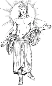 Éter | Wiki Mitología Griega | Fandom