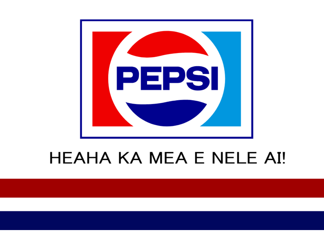 TV Commercials In The Hawlands | Lammy Pepsi Wiki | Fandom