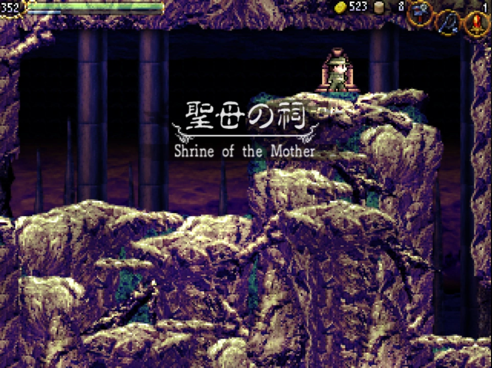 Shrine of the Mother | La-Mulana Remake Wiki | Fandom