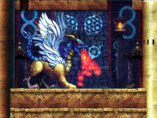 Mushussu | La-Mulana Remake Wiki | Fandom