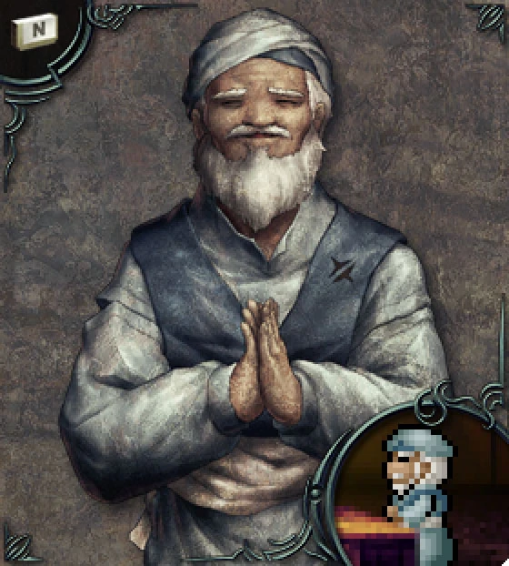 Sidro - Official La-Mulana 2 Wiki