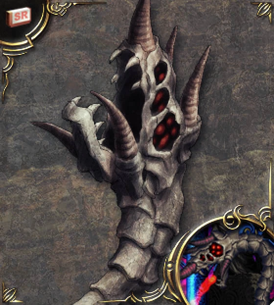 Colchian Dragon - Official La-Mulana 2 Wiki