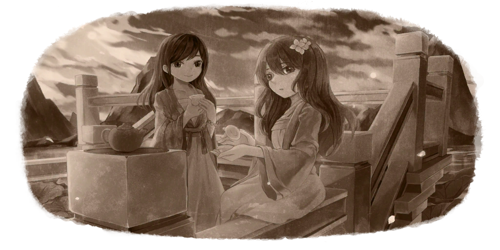 Tea With Mr. Cui | Lanota Wiki | Fandom