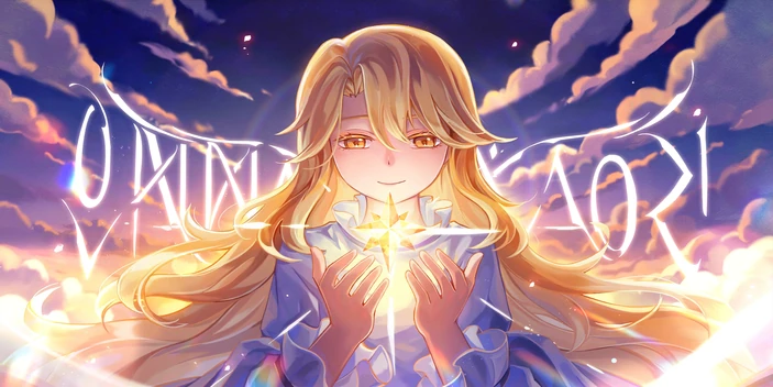 Immaculate | Lanota Wiki | Fandom