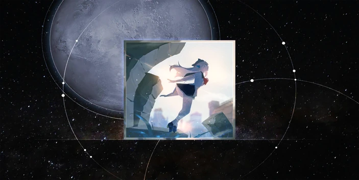 Secret Illumination | Lanota Wiki | Fandom