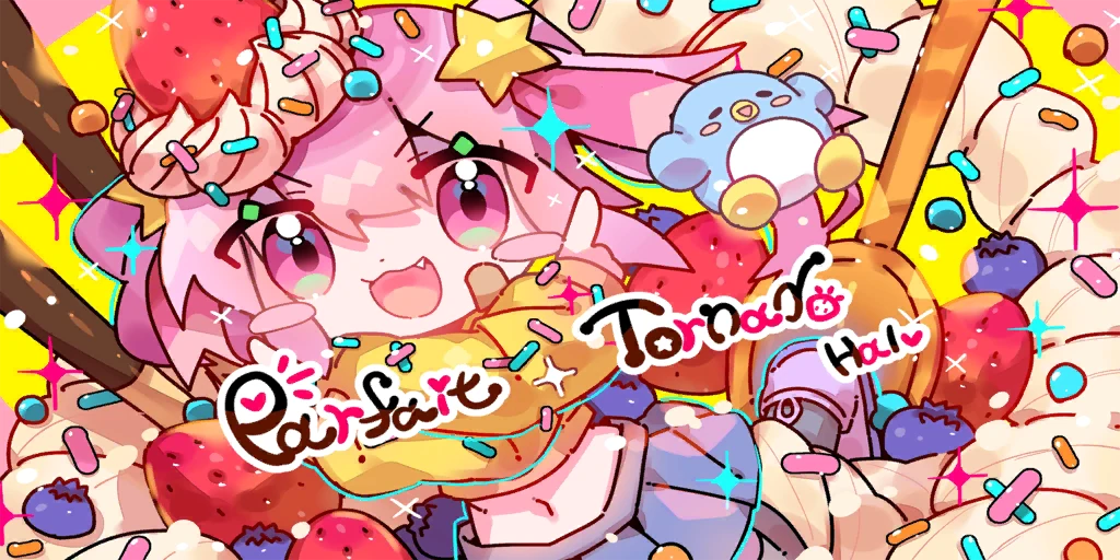 Parfait Tornado | Lanota Wiki | Fandom