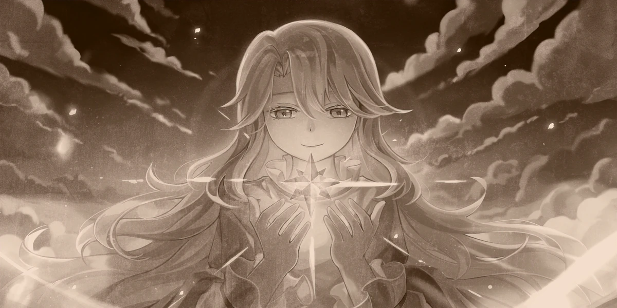 Immaculate | Lanota Wiki | Fandom