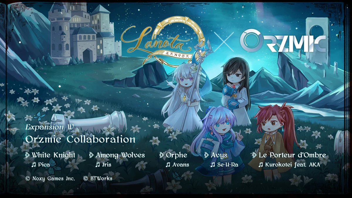 Expansion Chapter W: Orzmic Collaboration | Lanota Wiki | Fandom