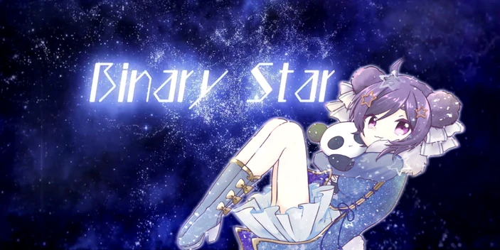 Binary Star | Lanota Wiki | Fandom