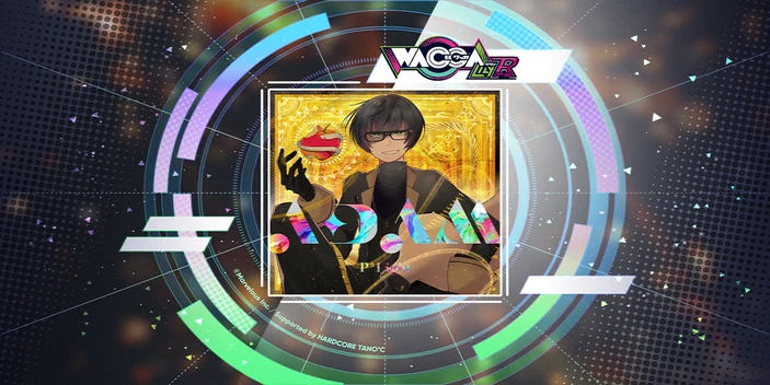 ADAM | Lanota Wiki | Fandom