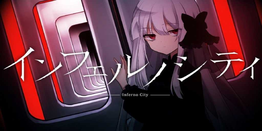 Inferno City | Lanota Wiki | Fandom
