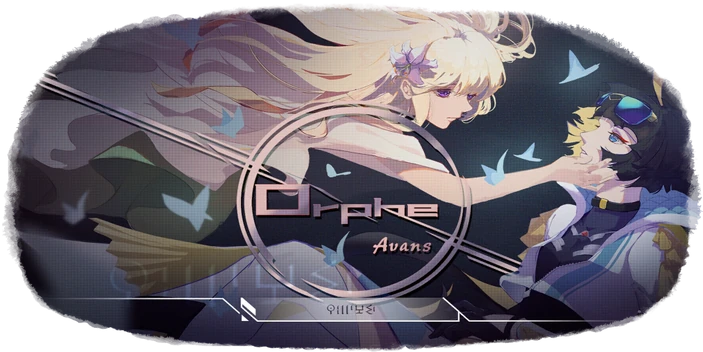 Orphe | Lanota Wiki | Fandom