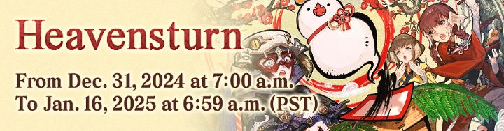 Heavensturn 2025 | Laodizea Knowledge Base Вики | Fandom