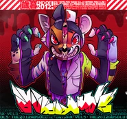 ON Trax Vol. 5 | LapFox Trax Wiki | Fandom