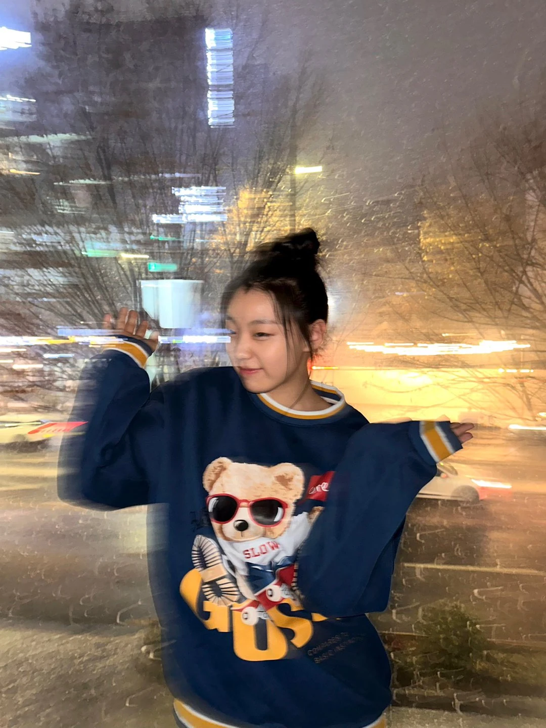 Haeun/SNS Archive | Lapillus Wiki | Fandom