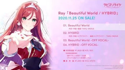 Beautiful World / HYBRID | Lapis Re:Lights Wiki | Fandom