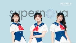 supernova | Lapis Re:Lights Wiki | Fandom