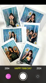 Ishii Ran/Gallery | LAPONE Wiki | Fandom