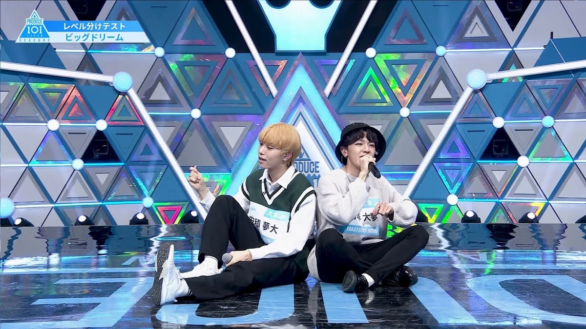 snow jam | LAPONE Wiki | Fandom