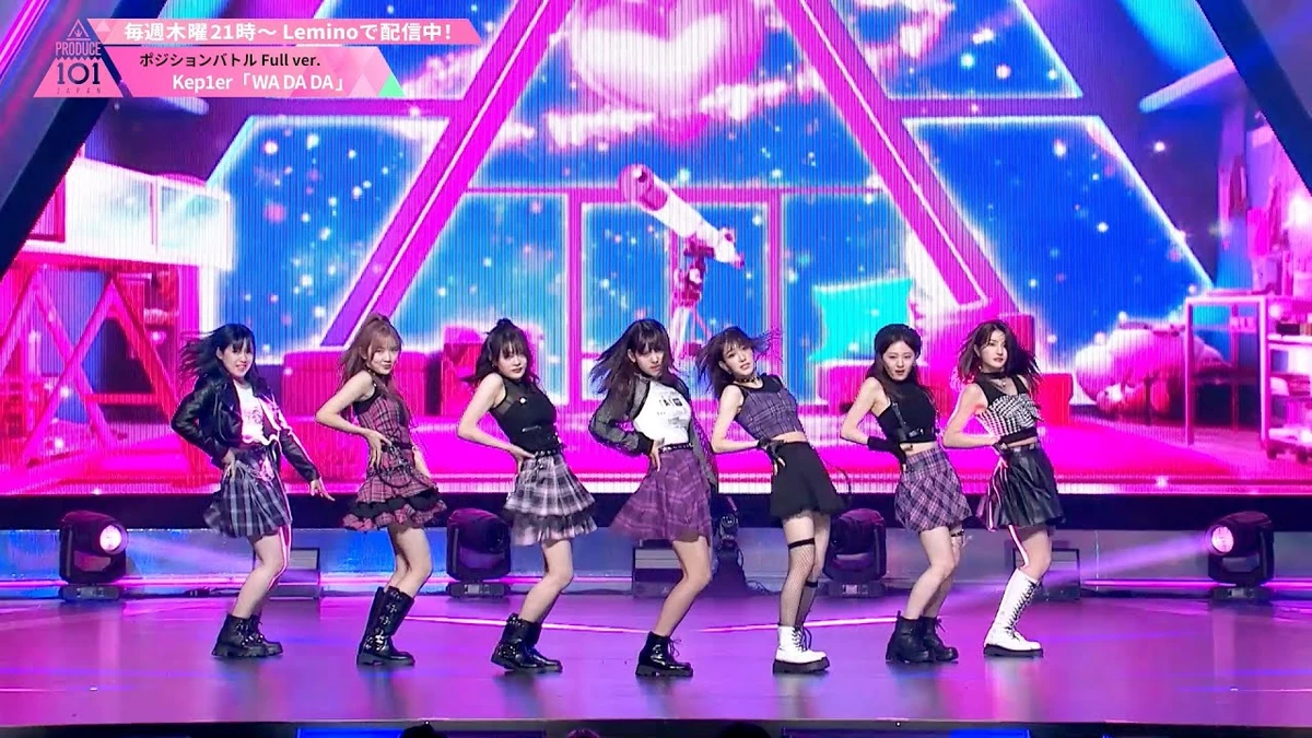 WA DA DA | LAPONE Wiki | Fandom