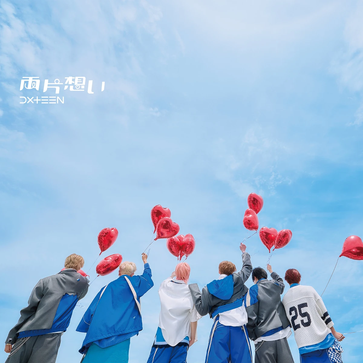 Ryoukataomoi (single) | LAPONE Wiki | Fandom