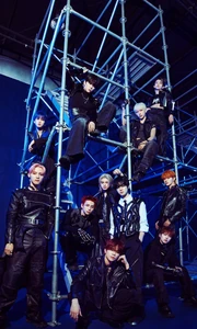 INI | LAPONE Wiki | Fandom