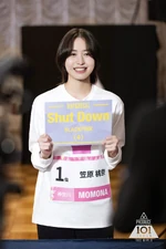 Kasahara Momona/Gallery | LAPONE Wiki | Fandom