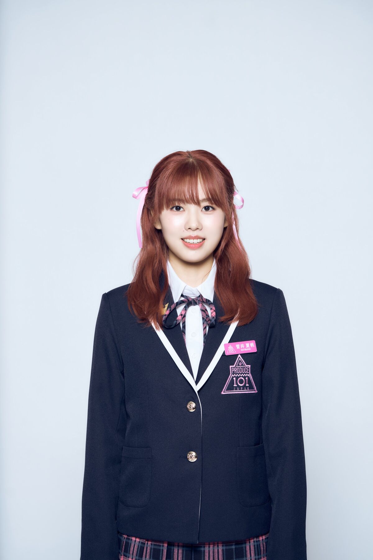 Sugai Natsuho Lapone Wiki Fandom