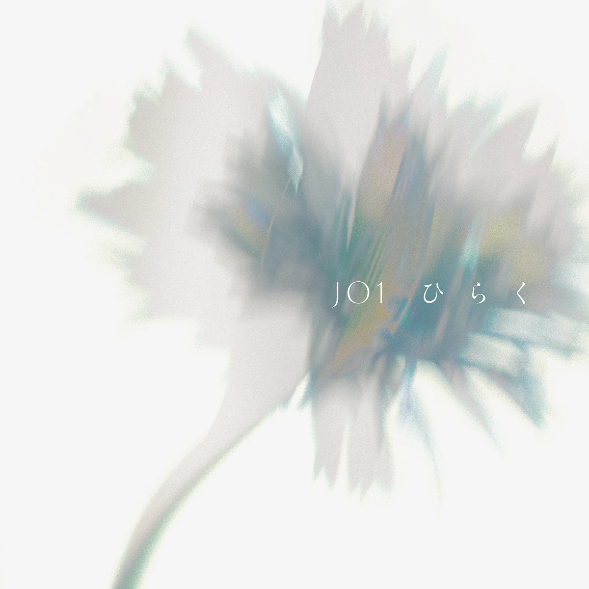 Hiraku | LAPONE Wiki | Fandom