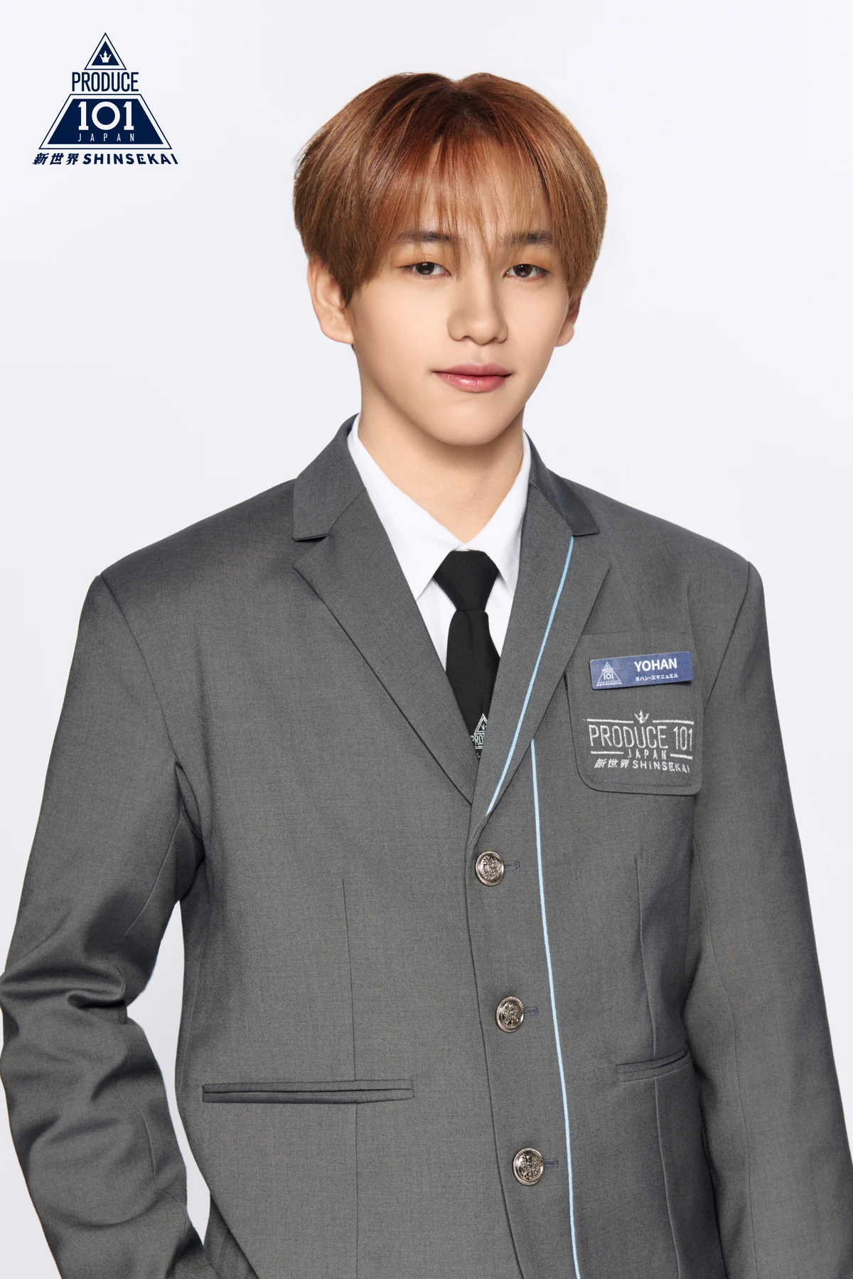 Yohan Emmanuel | LAPONE Wiki | Fandom