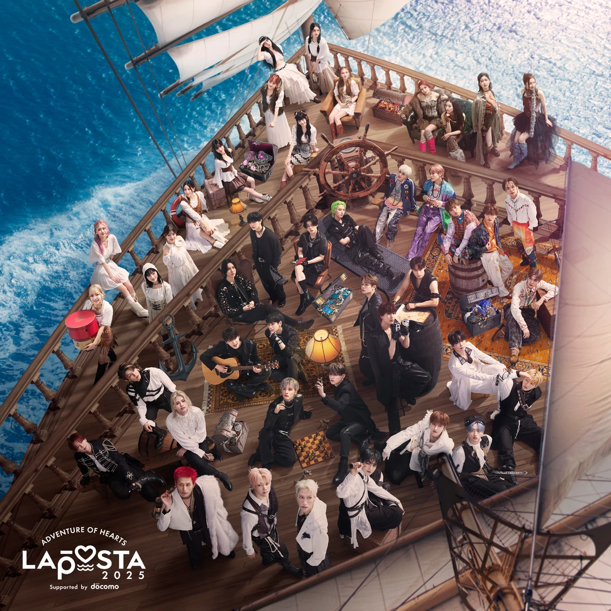 LAPOSTA 2025 | LAPONE Wiki | Fandom