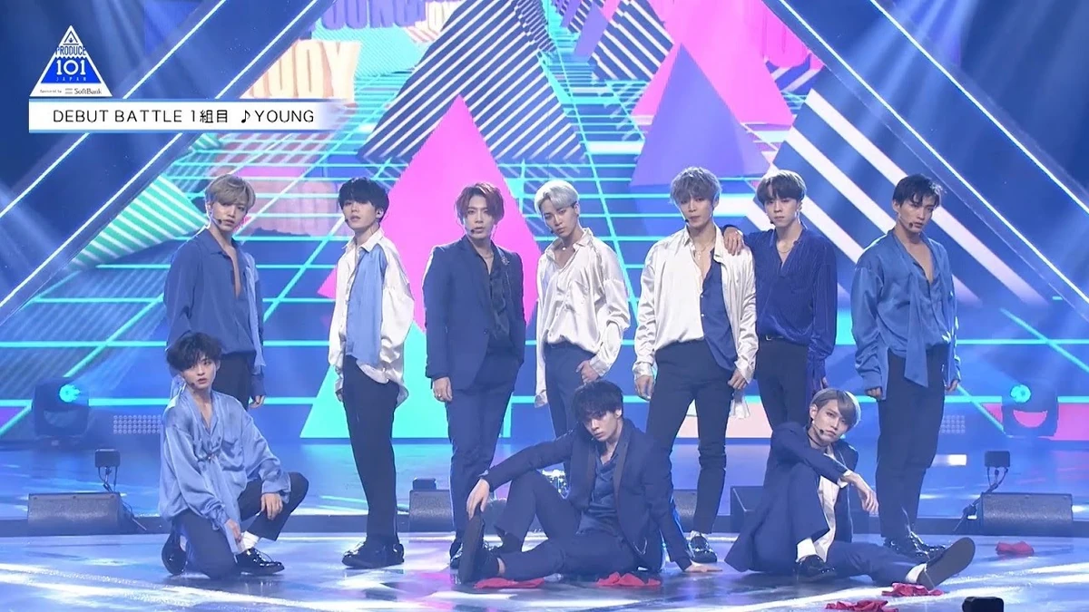 PRODUCE 101 JAPAN/Episode 12 | LAPONE Wiki | Fandom