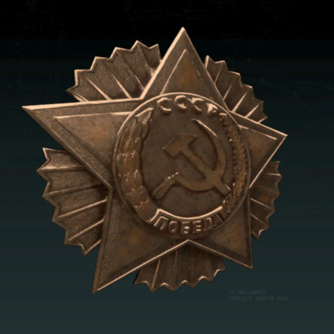 Soviet Crests | Lara Croft Wiki | Fandom