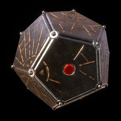 The Atlas (Blood Ties Relic) | Lara Croft Wiki | Fandom