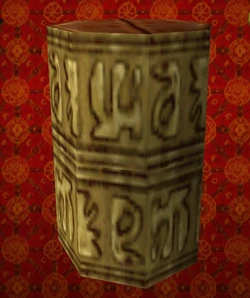 Prayer Wheel (Item) | Lara Croft Wiki | Fandom