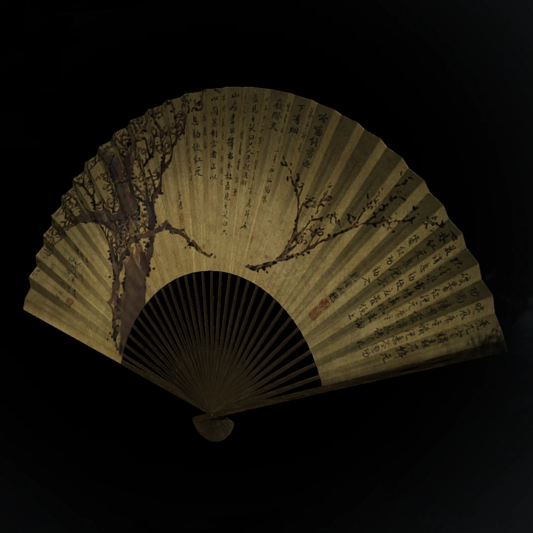 Inscribed Silk Fan | Lara Croft Wiki | Fandom