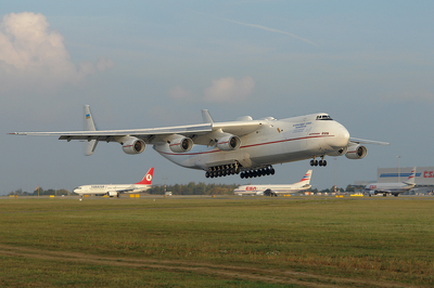AN-225 Cossak | Largest aircraft Wiki | Fandom