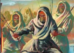 Goshien | La Rueda del Tiempo Wiki | Fandom