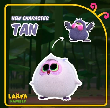 Tan | Larva animation Wiki | Fandom