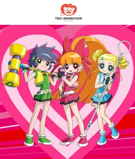 Toei Animation | Wiki Las chicas superpoderosas z | Fandom