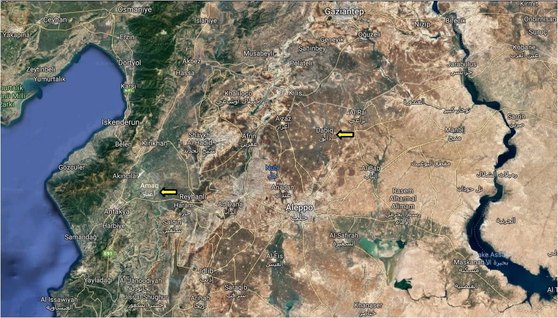 Hadith of Dabiq and Amaq | Daiyah Wiki | Fandom