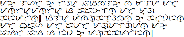 Baybayin | Laskon Wiki | Fandom