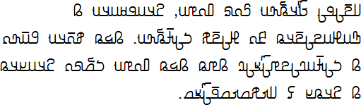 Adlam script | Laskon Wiki | Fandom