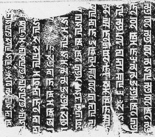 Category:Brahmic scripts | Laskon Wiki | Fandom