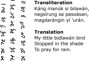 Hanunoo script | Laskon Wiki | Fandom