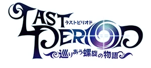 Last Period Wiki | Fandom