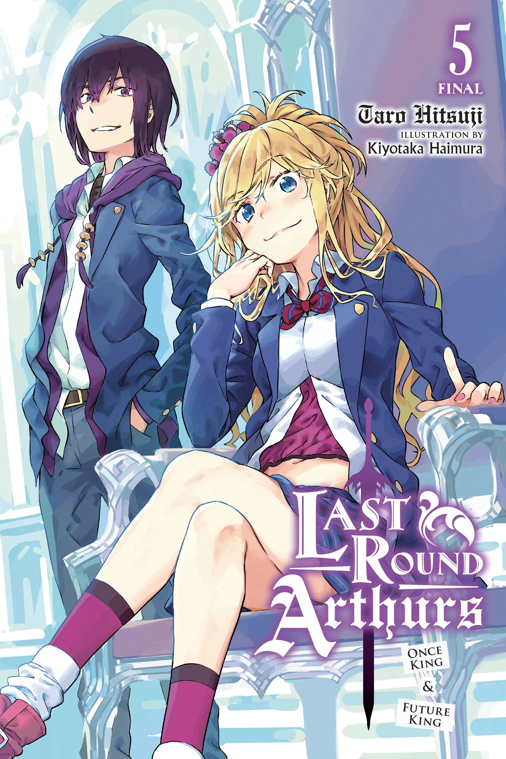 Volume 5 | Last Round Arthurs Wiki | Fandom